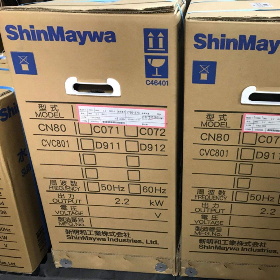 Máy bơm chìm nước thải Shinmaywa CJ501 - SHINMAYWA